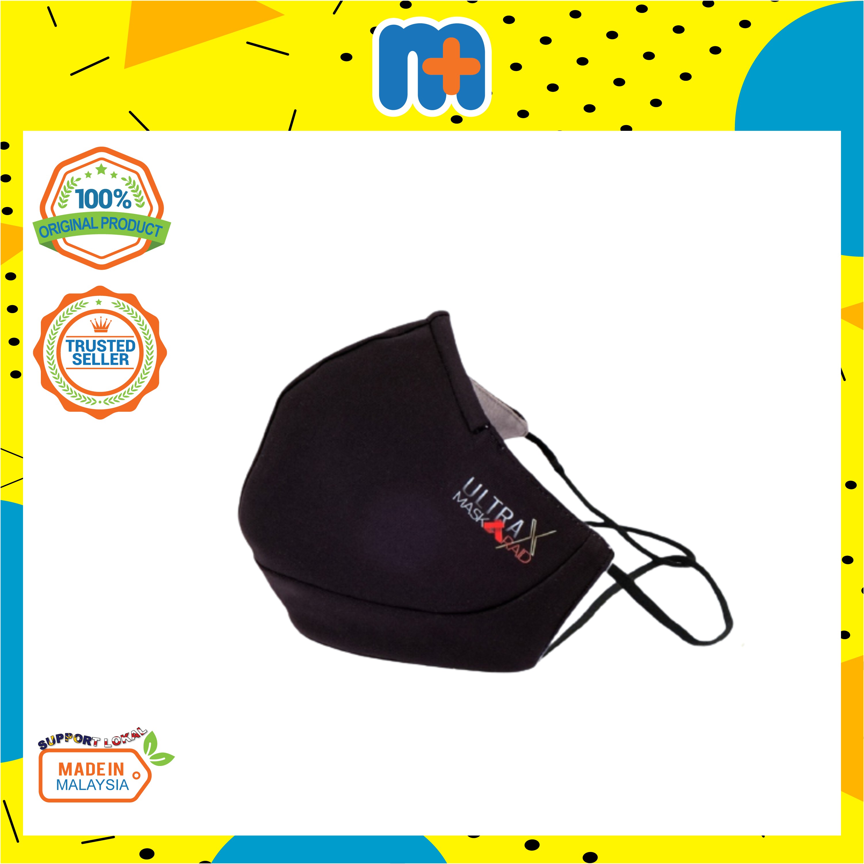 MASKARAID Adult Ultra X 4 Ply Reusable Fabric Mask Jet Black (Headloop)